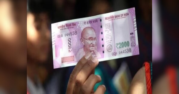 RBI to withdraw Rs Two Thousand currency note from circulation ...