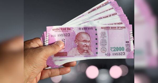 rbi withdraws rs 2000 bank notes from circulation know how to return ...