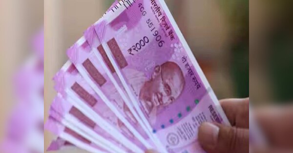 Reserve Bank of India 2000 note is ban 2000 Note chnage last date Know ...