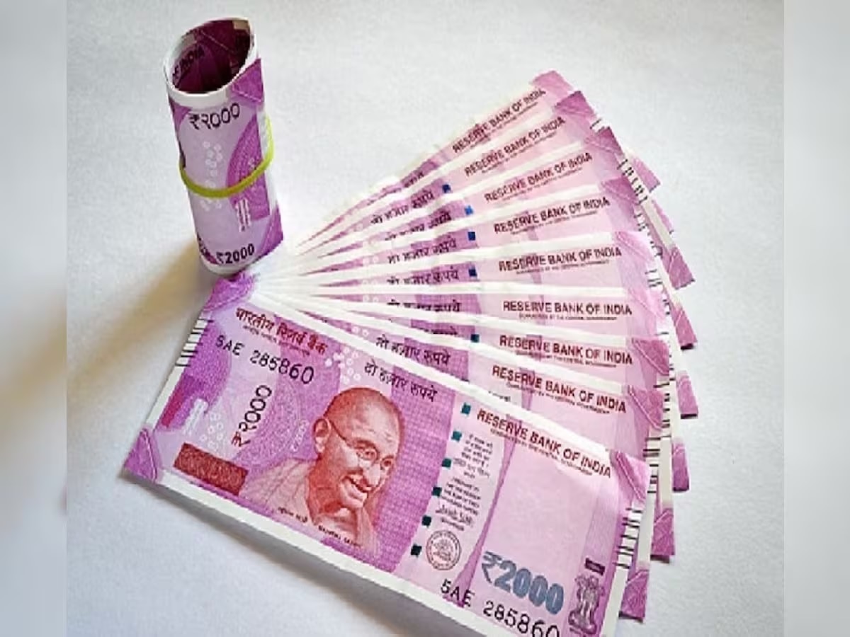 reserve bank announced to return 2000 rupees note from market ...