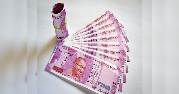reserve bank announced to return 2000 rupees note from market ...