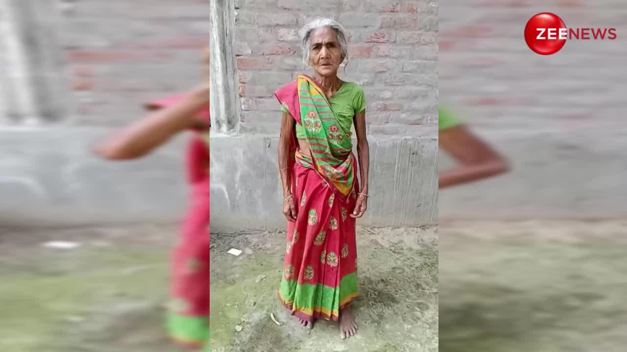 Dadi act while dancing on Bhojpuri song see old people went mad | Sexy ...