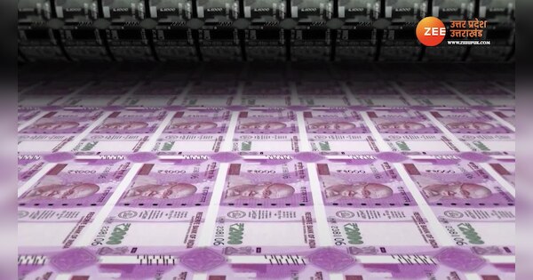 rbi 2000 note ban see video 2000 ka note band know all about it notebandi 2000 note snup | अब ...