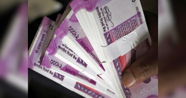 2000 note banned in India know how much is the biggest note of Pakistan ...