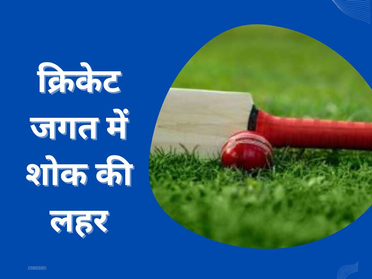 Former Australian test cricketer Brian Booth passes away at the age of ...