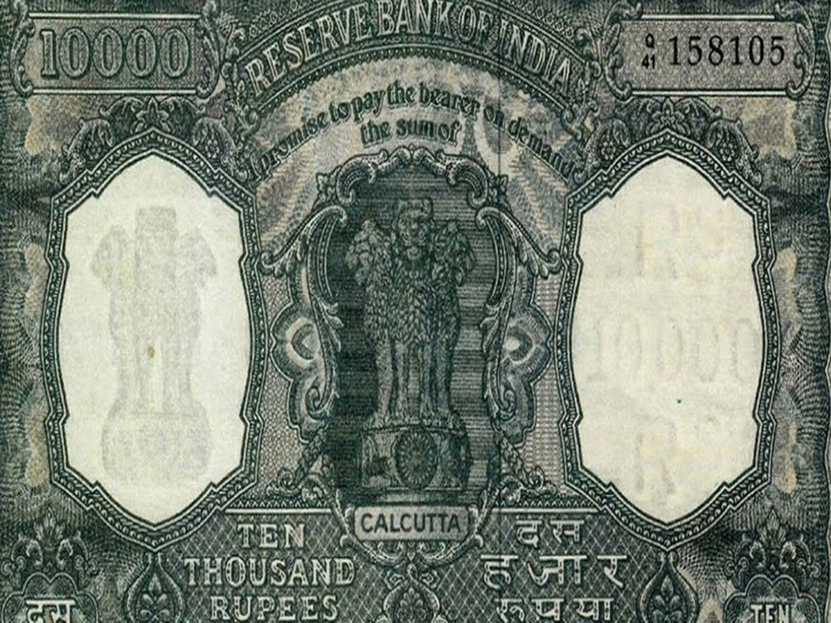 first Demonetisation in India drains out 10k Indian rupee note ...