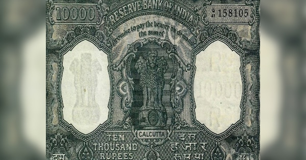 first Demonetisation in India drains out 10k Indian rupee note ...