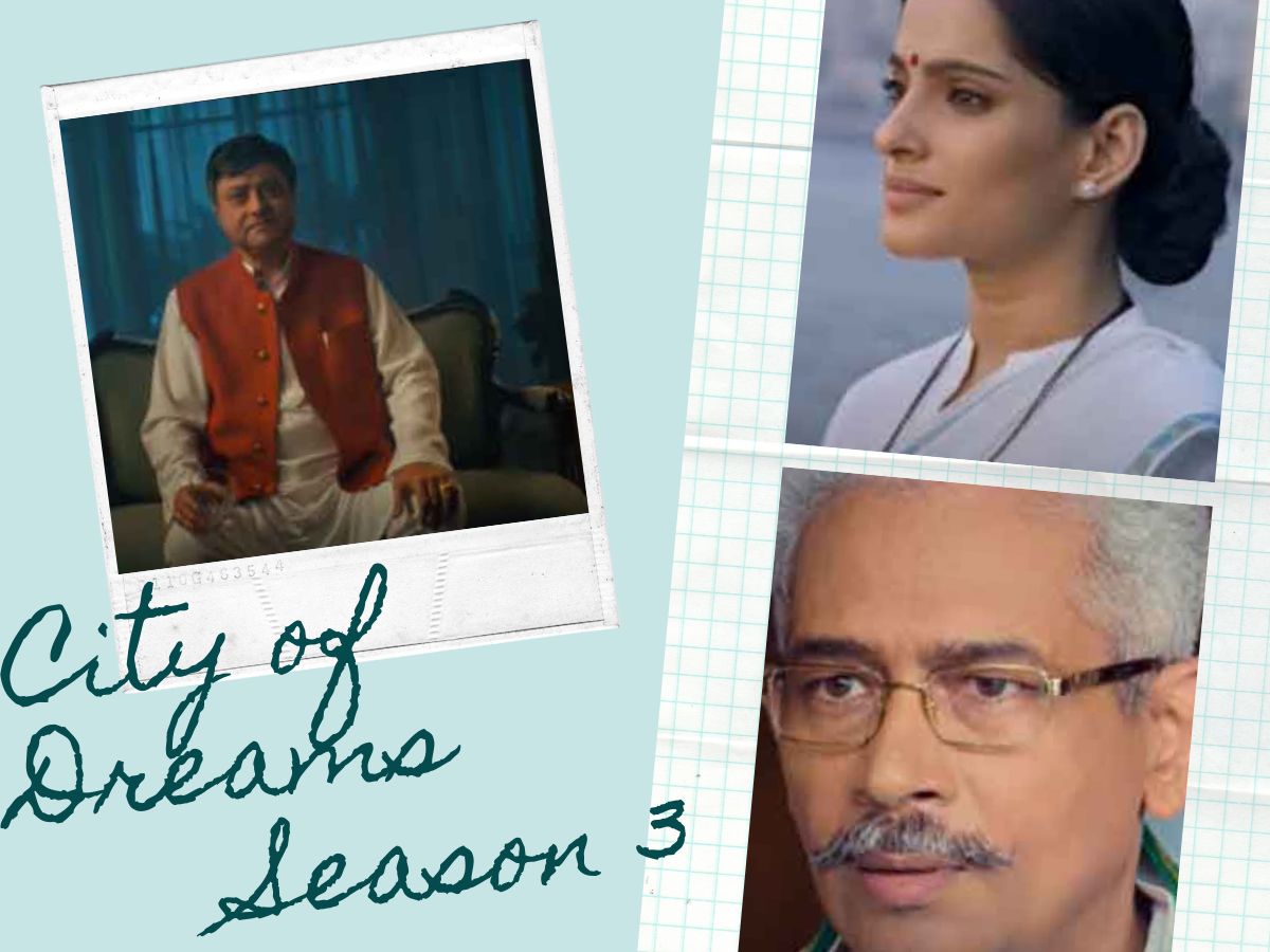 Atul kulkarni, sachin pilgaonkar and priya bapat starrer city of dreams ...