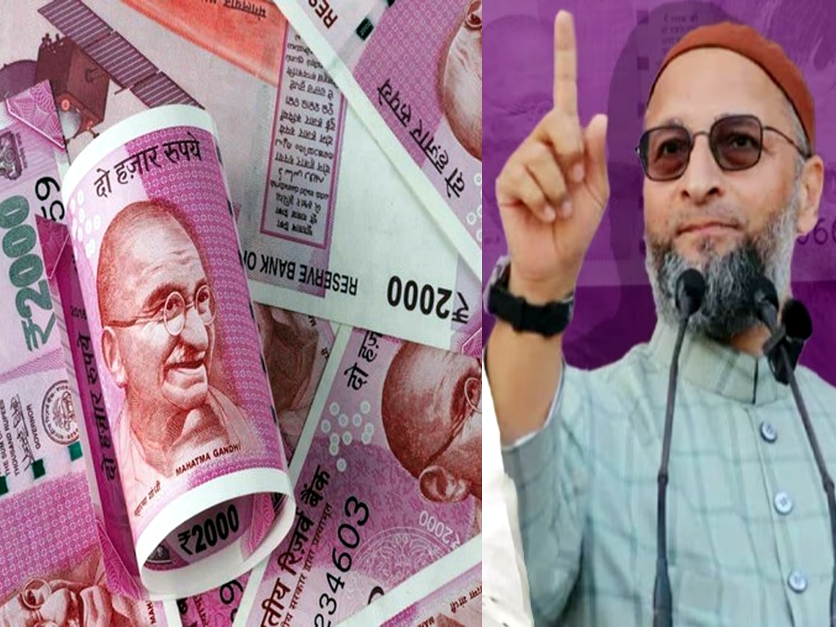 Owaisis five questions to PM Modi after Rs 2000 note withdrawn by RBI ...