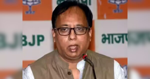 Basti MP MLA court sentenced three years each against 7 honorable in 20 ...