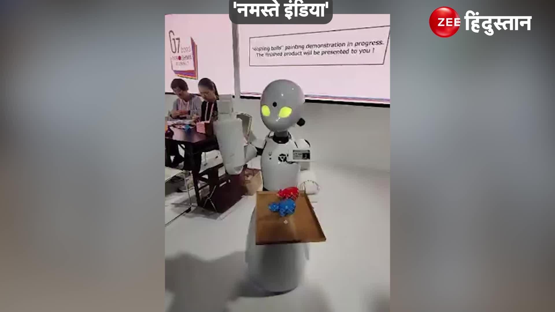 g 7 summit robot said namaste india and urges indian to visit japan | G ...