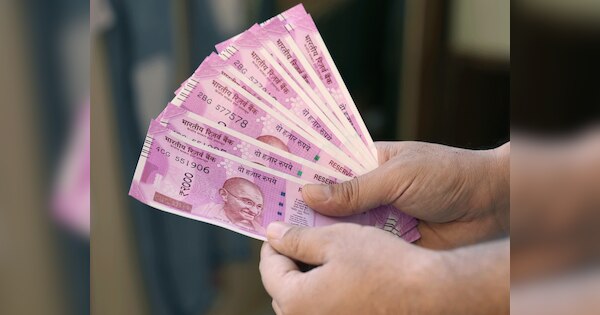 2000 Note Exchange rules by rbi instruction sended to several banks | 2000 Note को बदलने के लिए ...