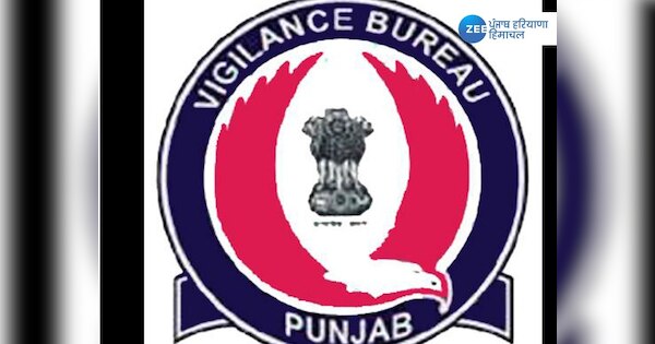 Pearl Group Scam: ਪੰਜਾਬ ਸਰਕਾਰ ਨੇ ਪਰਲ ਗਰੁੱਪ ਧੋਖਾਧੜੀ ਜਾਂਚ ਦਾ ਮਾਮਲਾ ...