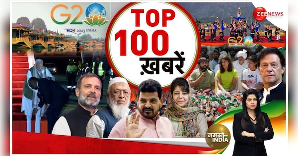 Charm of PM Modi in Papua New Guinea! | TOP 100: सुबह की 100 बड़ी खबरें ...