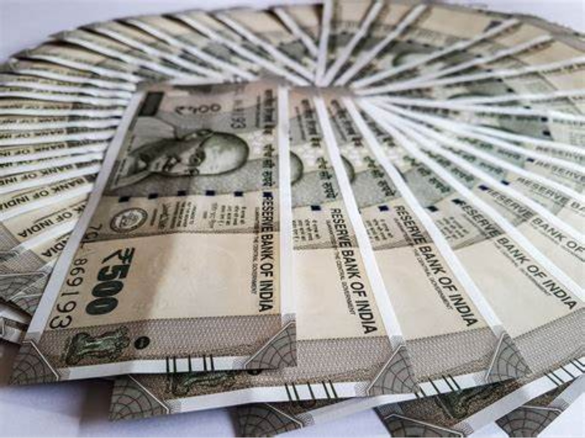 know where are indian currency notes printed in india and from where ...