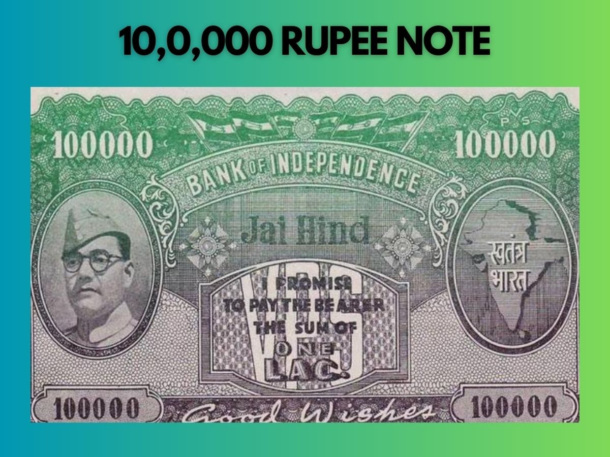 Demonetisation Indian Currency Once upon a time note of Rs 1 lakh ...