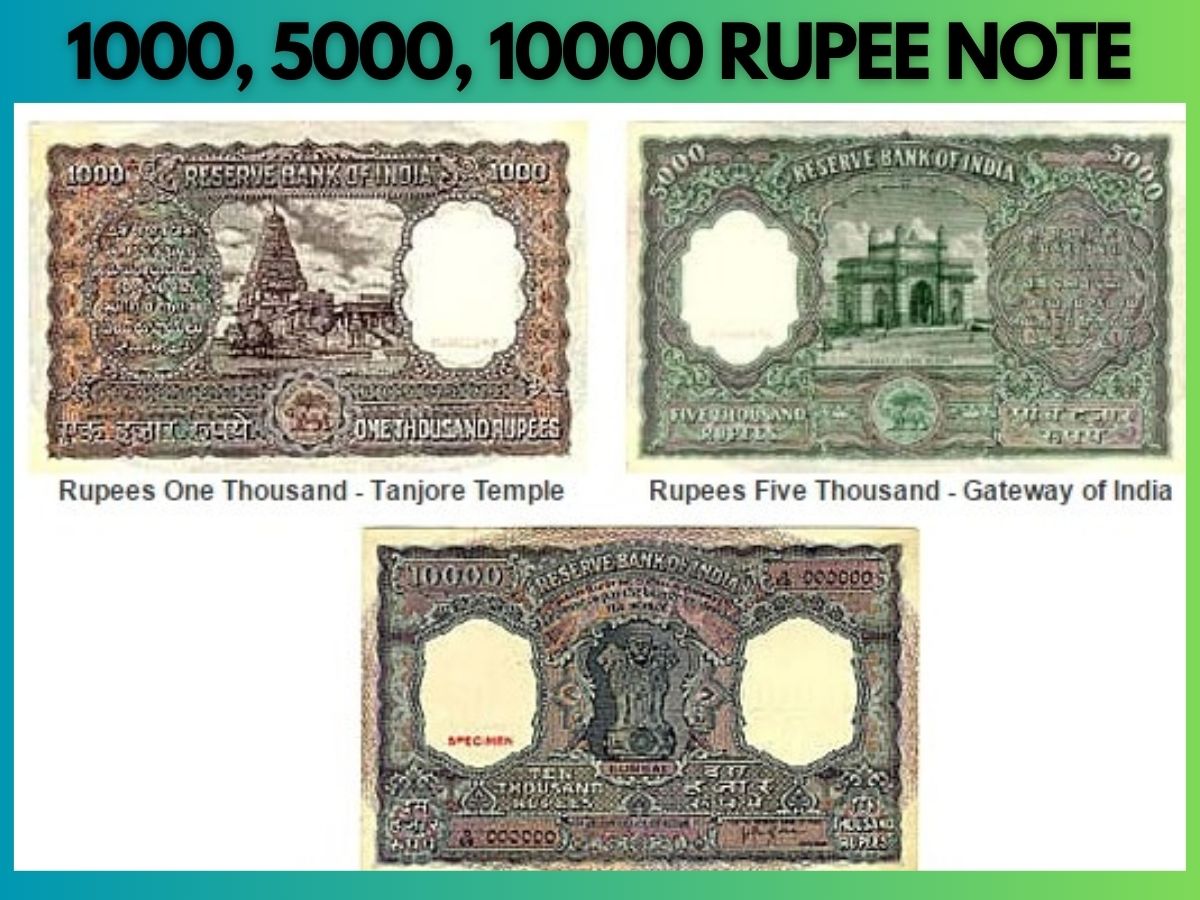 Demonetisation Indian Currency Once upon a time note of Rs 1 lakh ...