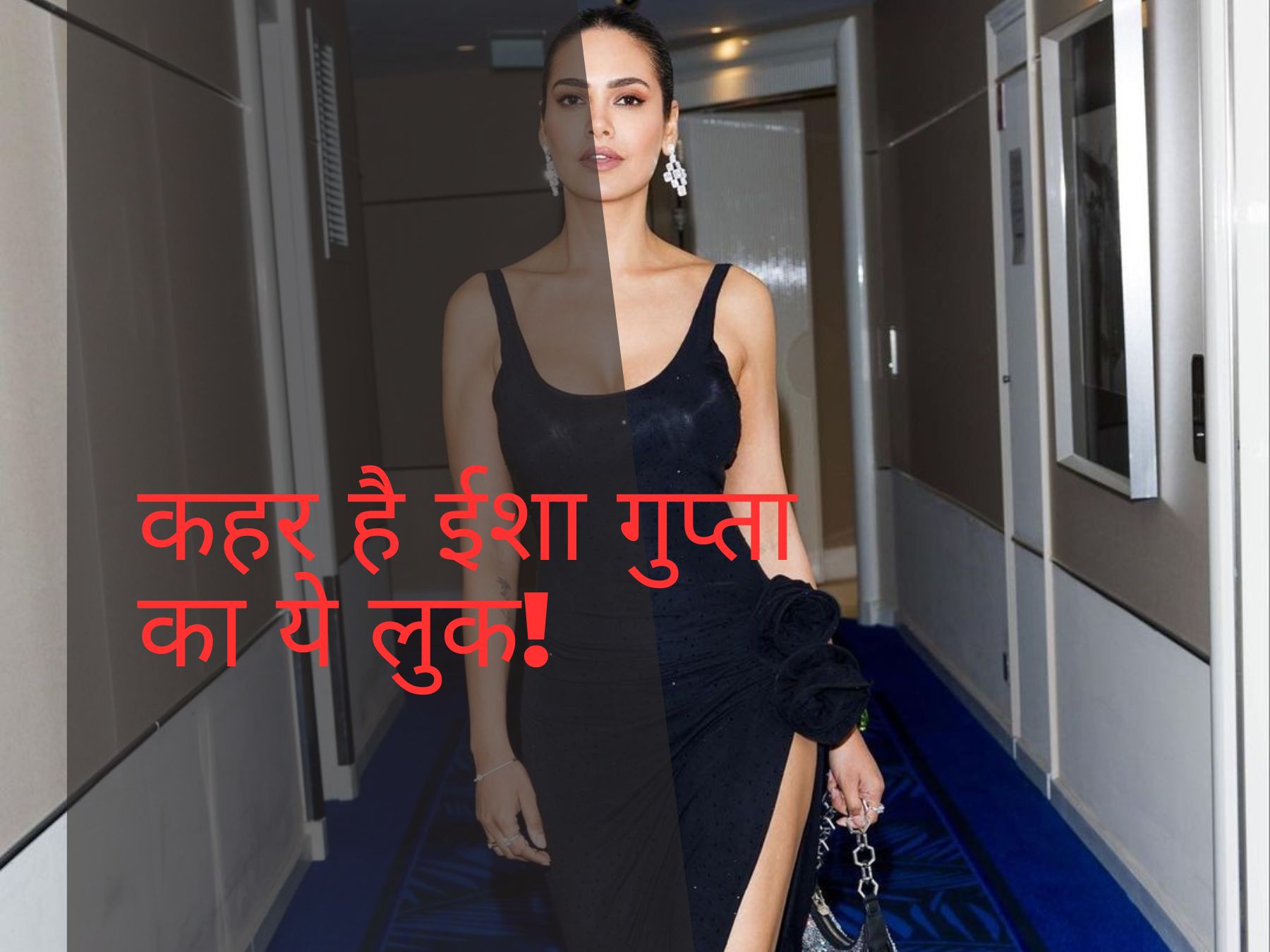 Sexy Esha Gupta braless wear exposing black dress flaunt curvey figure ...