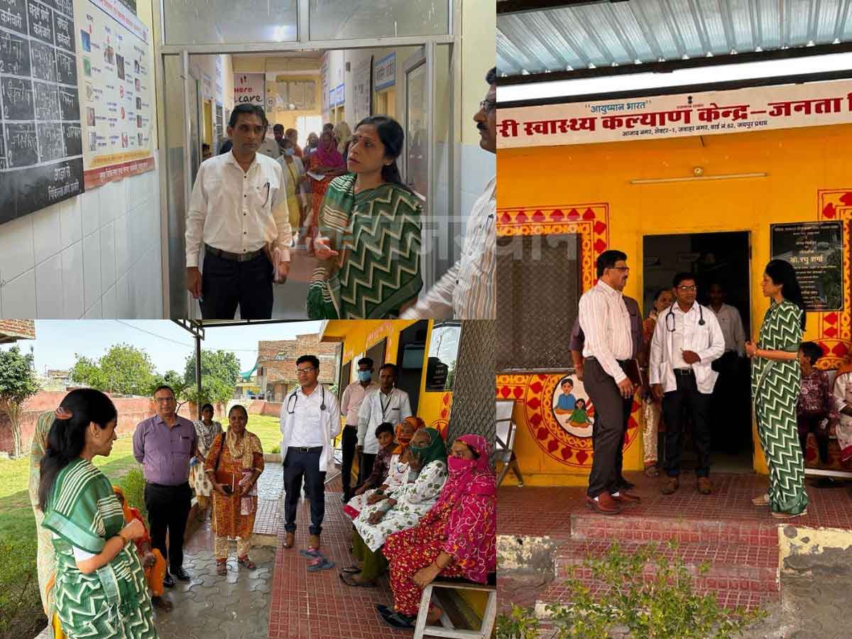 Rajasthan News ACS Shubhra Singh took charge in health department ...