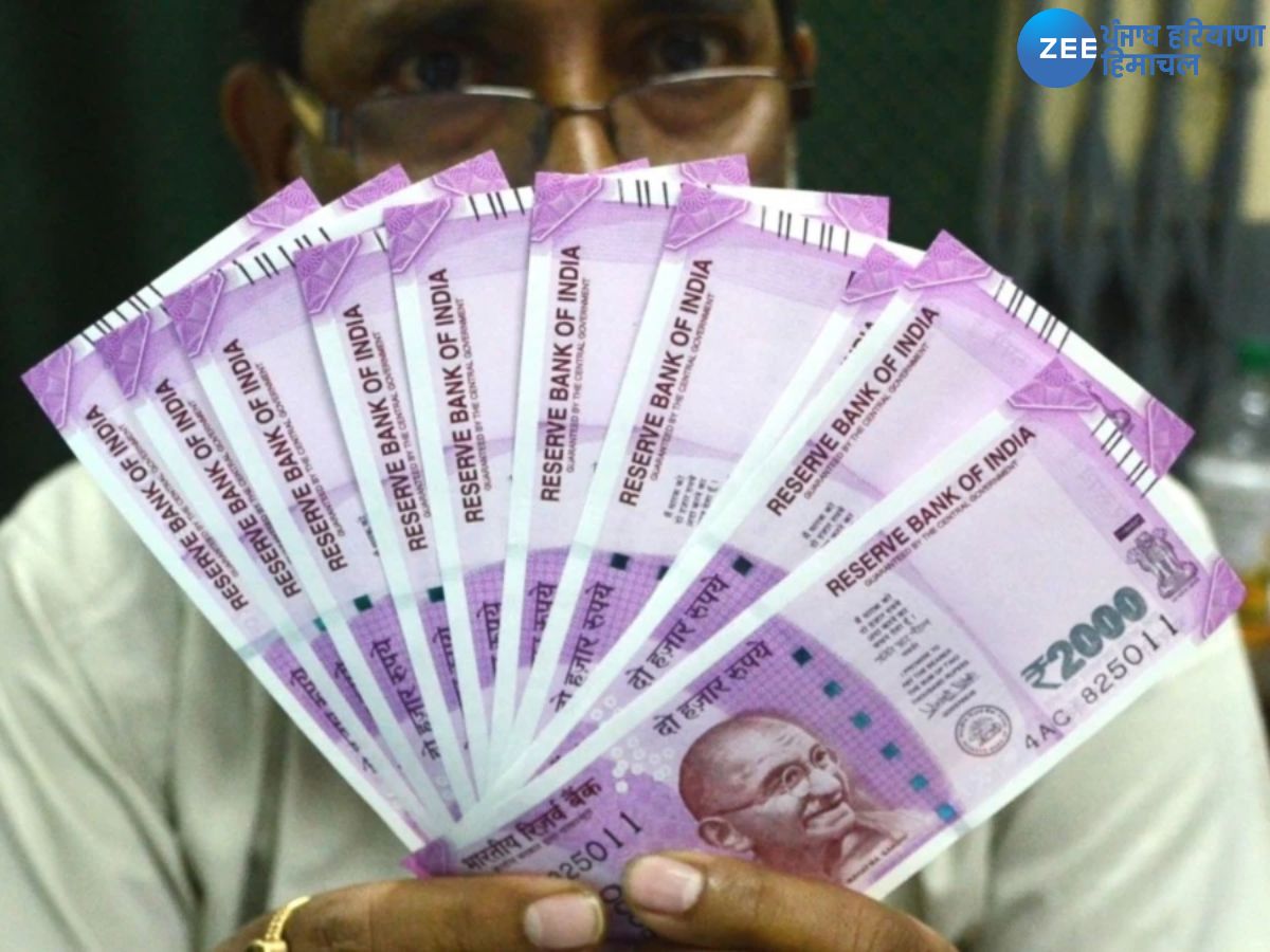 Rs 2000 Note Exchange News: ਅੱਜ ਤੋਂ ਸ਼ੁਰੂ ਹੋਵੇਗੀ 2000 ਦੇ ਨੋਟਾਂ ਦੀ ਬਦਲੀ, ਜਾਣੋ ਡਿਟੇਲ