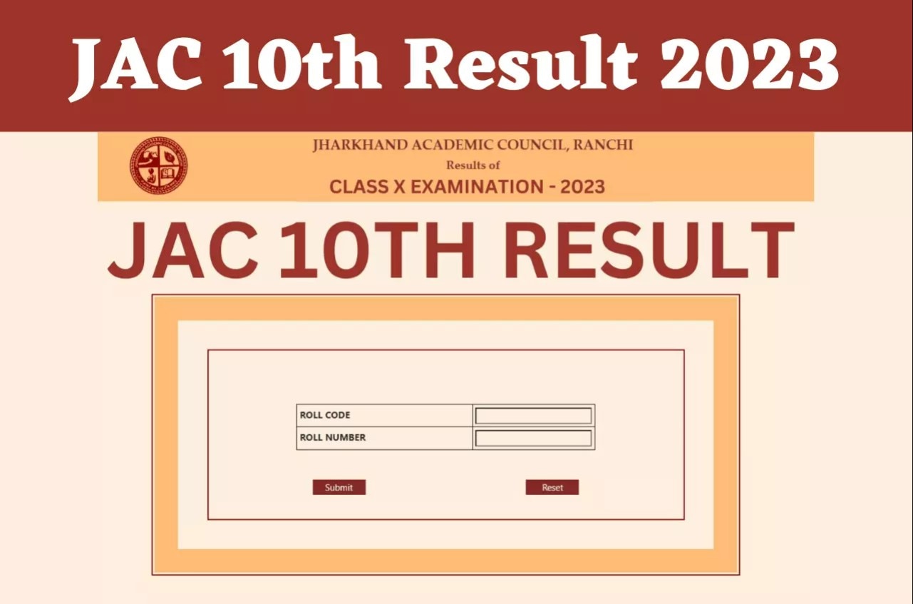 how to check JAC 10th Result 2023 at jac jharkhand gov in Download ...