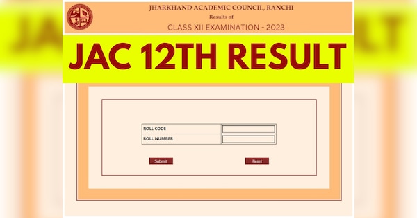 how to download JAC 12th 2023 marksheet from jac jharkhand gov in check ...