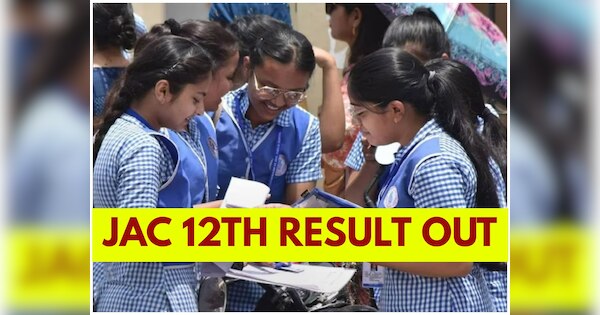 JAC 12th Result 2023 OUT check marks at jac jharkhand gov in | JAC 12th ...