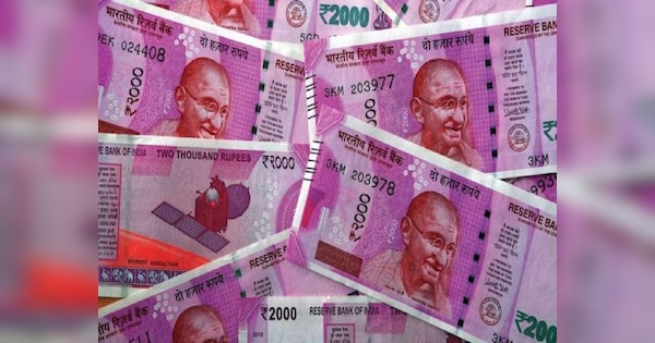 2000 notes will be deposited from today, know the rules here before ...