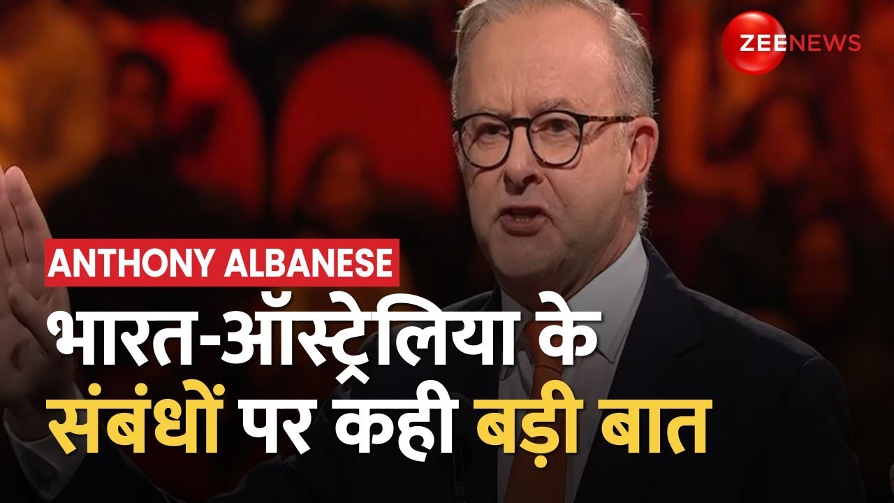 Australian PM Anthony Albanese addresses people of Indian origin at Olympic Park Stadium ...