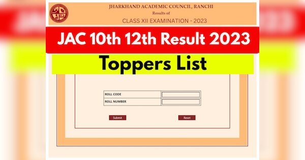 JAC 12th toppers list Jharkhand board 12th science arts commerce ...