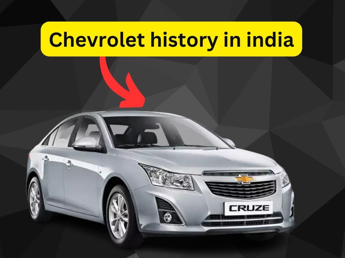 Chevrolet history in india from Forester SUV to Beat Hatchback | 25KM ...