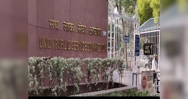 success story of ias upsc result delhi police head constable know ...