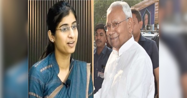UPSC result 2022 bihar glory again cm nitish kumar congratulated upsc ...