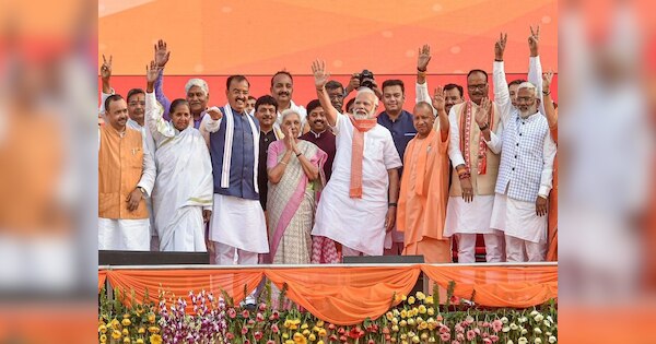 UP ministers may contest Lok Sabha election under BJP big game plan for ...