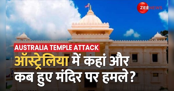 PM Modi raises issue of attack on temples in Australia | Australia ...