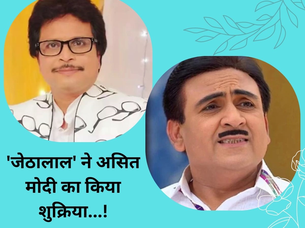 Taarak Mehta Ka Ooltah Chashmah Jethalal aka dilip joshi praises Asit ...