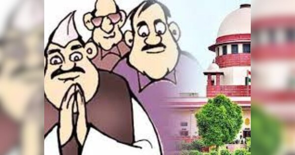 MP MLA disqualified under the Representation of the People Act for 2 ...