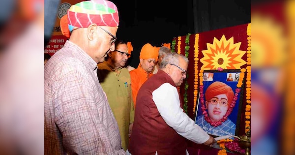 Jaipur Governor paid tribute to Pratap Singh Barhath mahesh Joshi said ...
