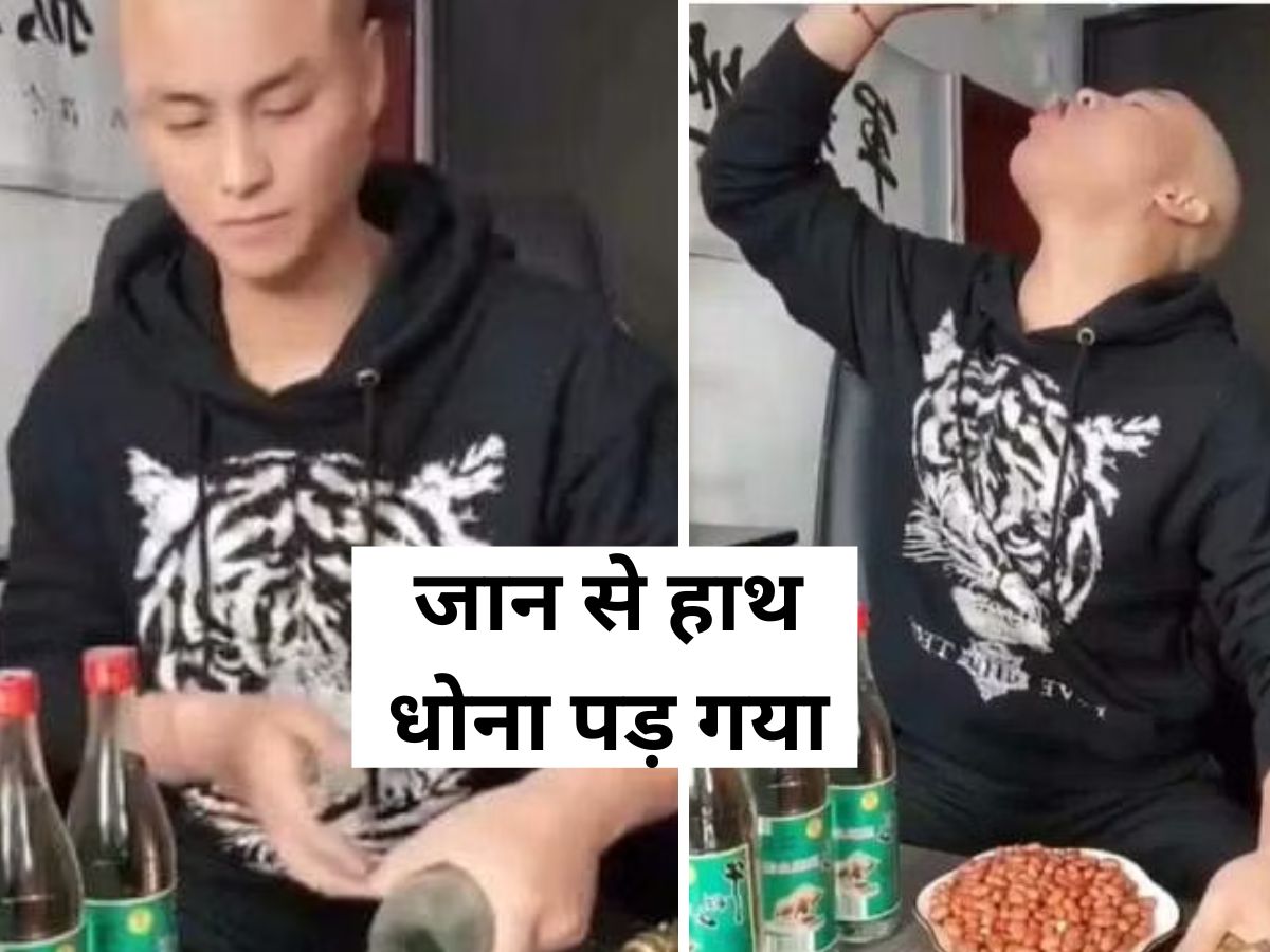 live streamer dies after drinking alcohol on camera in china | Live ...