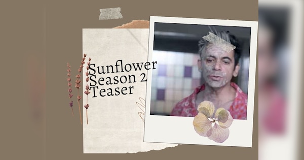Sunil grover and ranvir shorey starrer sunflower web series season 2 ...