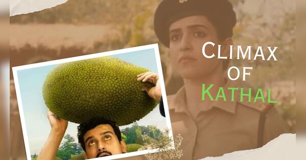 Sanya malhotra starrer kathal movie climax reveal you would not imagine ...