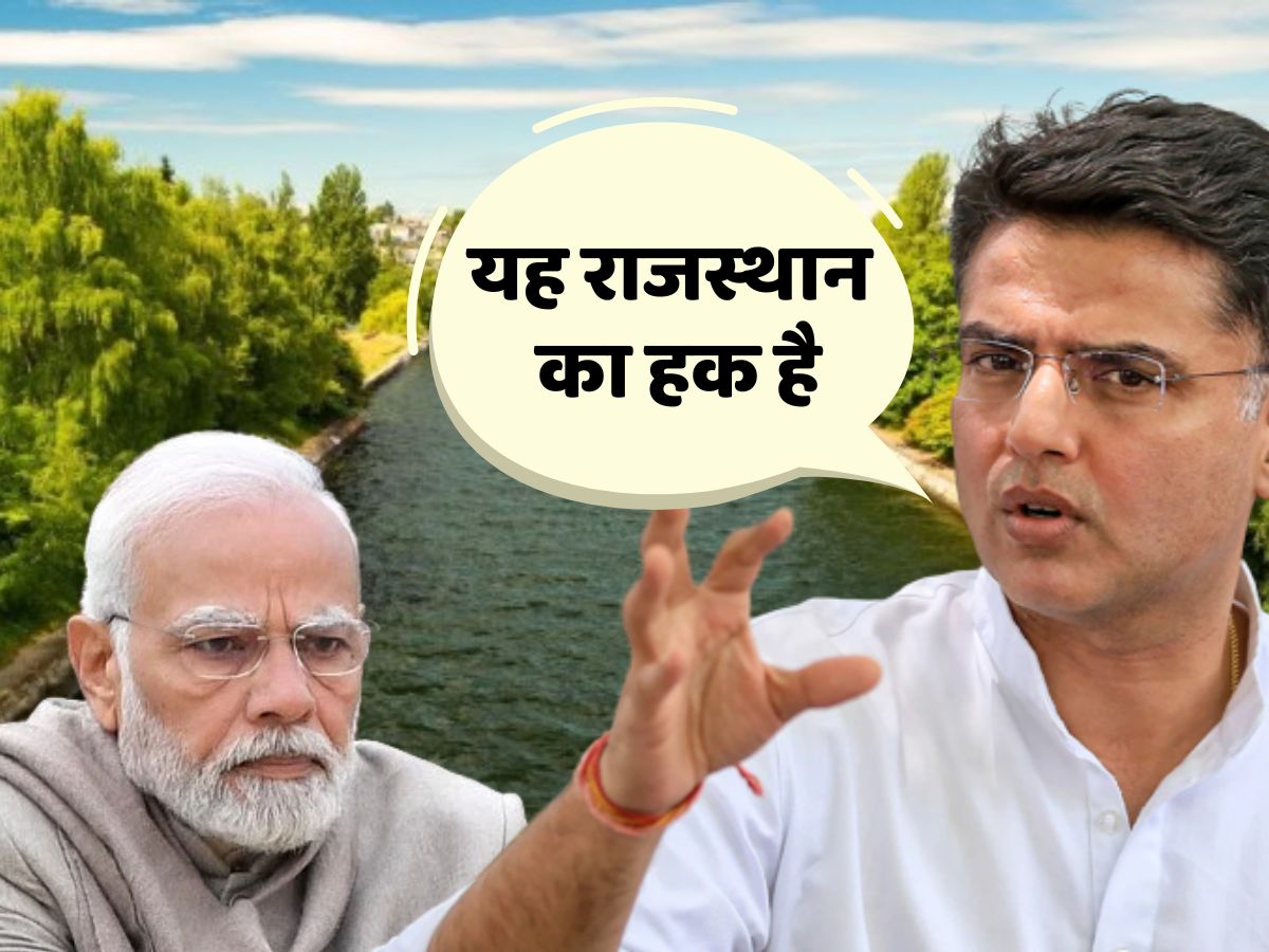 Sachin Pilot raised issue of ERCP before PM Modi rajathan visit ...