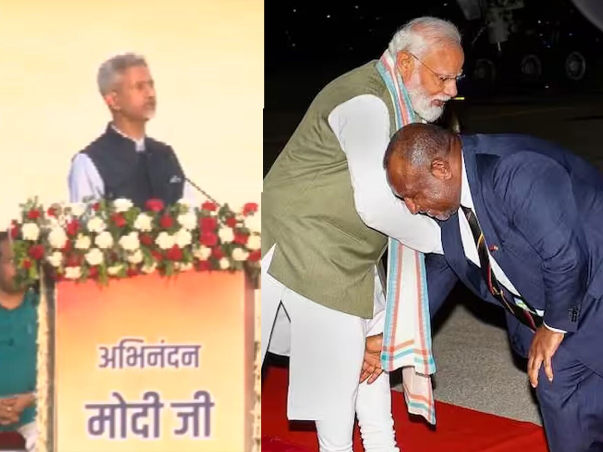 Jaishankar Told What did Pm of Papua New Guinea say by touching ...