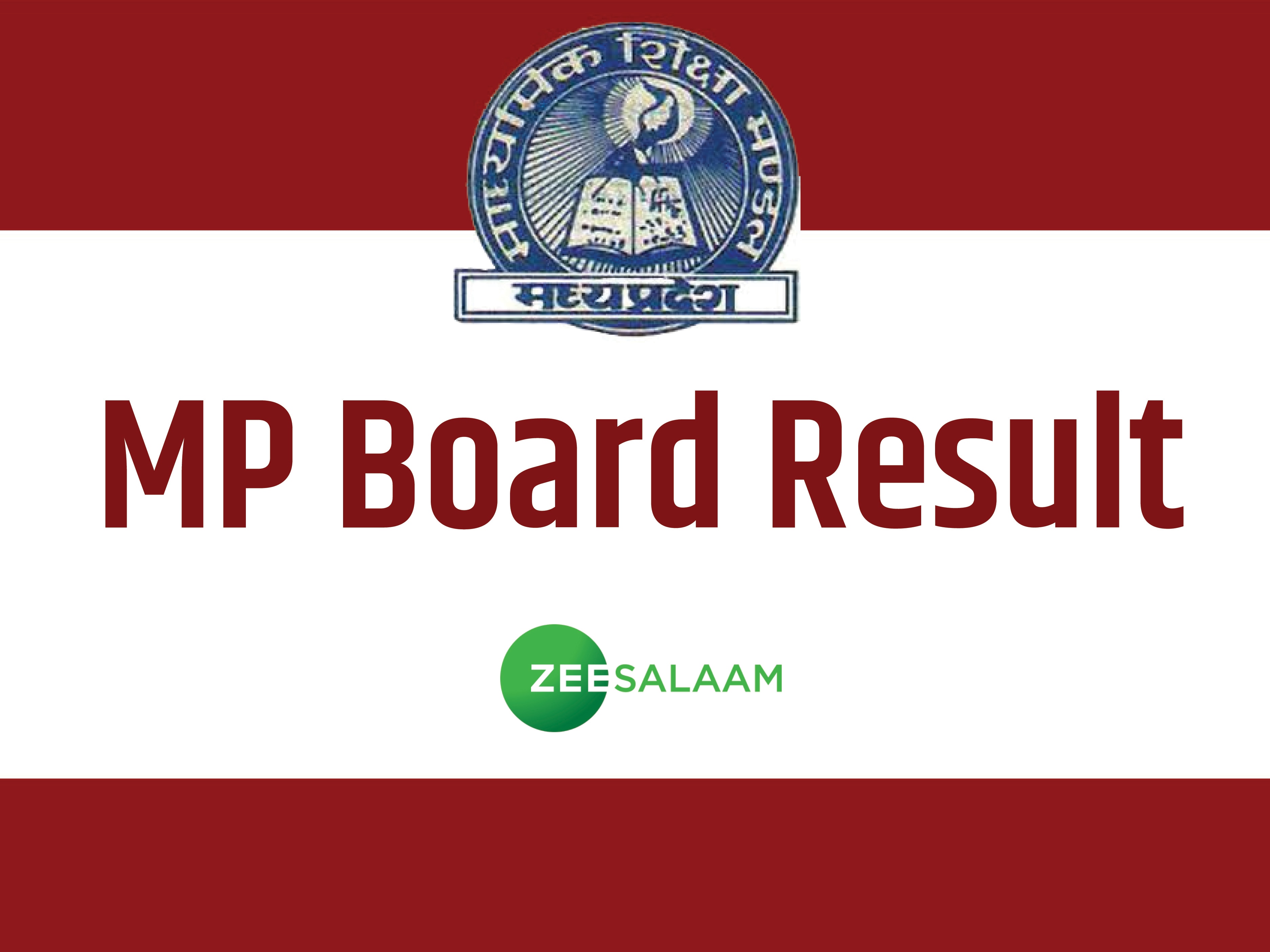 MP Board 10th and 12th Result 2023 MPBSE will declare result today | MP ...