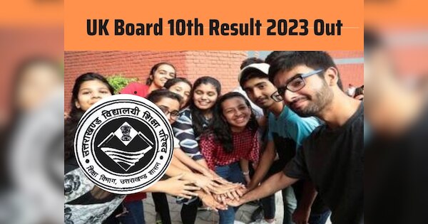 UK Board 10th Result 2023 out at ubse uk gov in Uttarakhand Board High ...