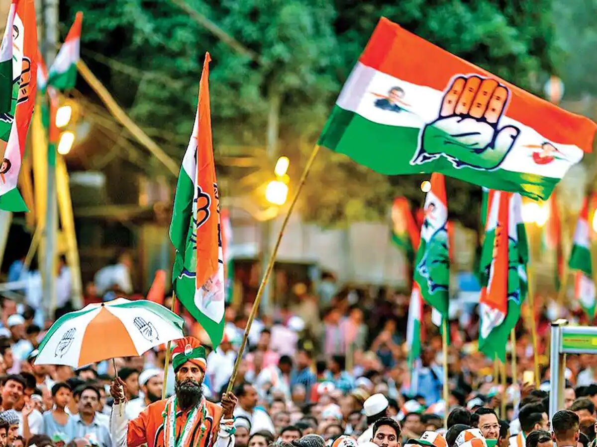 congress guarantee card in karnataka effect electricity waiving promise ...