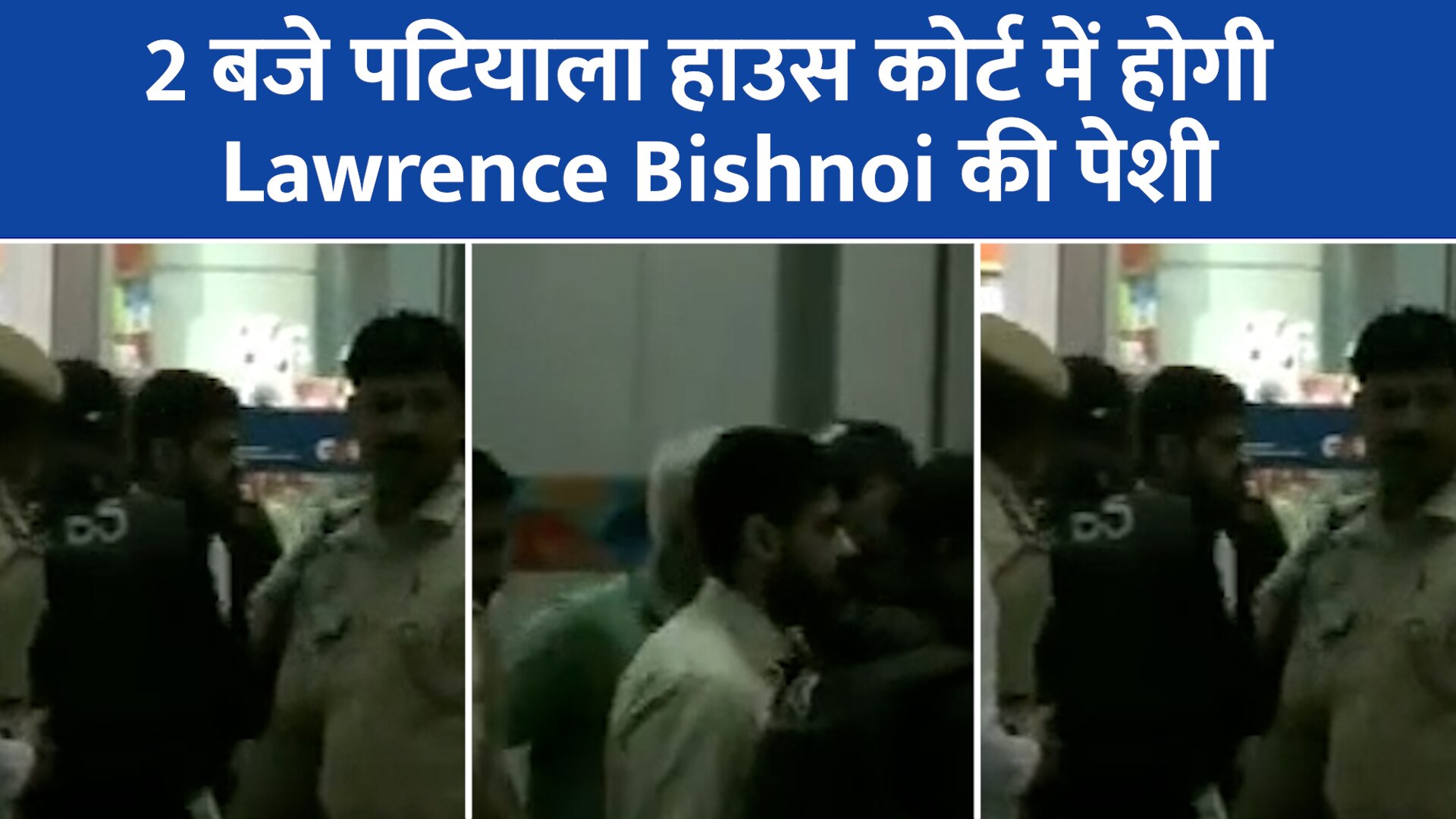 lawrence bishnoi brought from gujarat to delhi peshi at patiala house ...