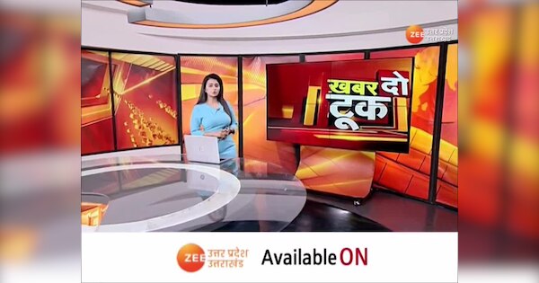 Don Abu salem nephew arif arrested by up police in mumbai and brought ...