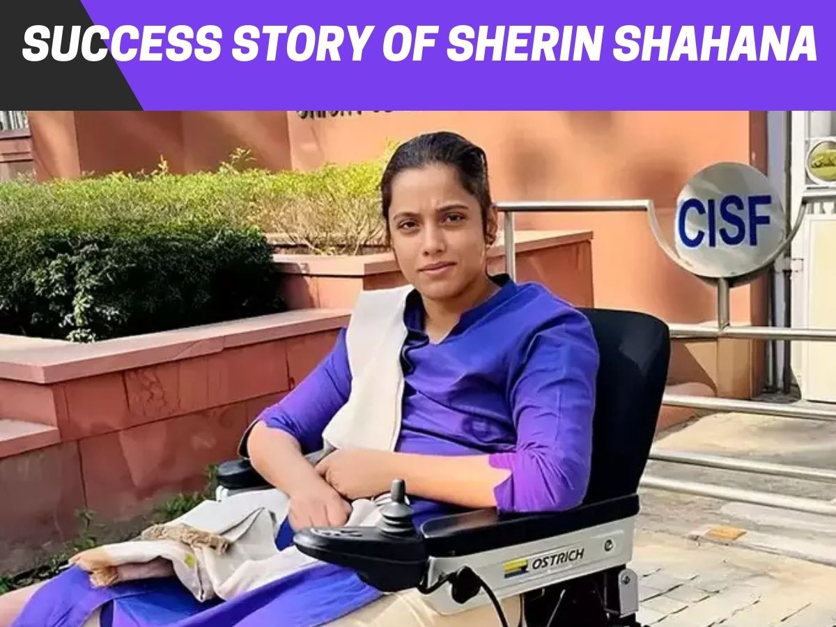 success story sherin shahana who gave UPSC Exam 2022 on wheelchair upsc ...