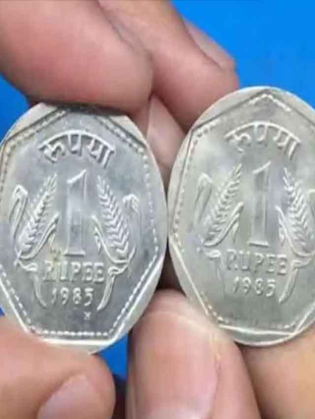 1 rupee rare coin of 1985 year can make you Millionaire know how rare ...